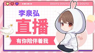 沙盒游戏直播_沙盒游戏直播解说视频_斗鱼直播