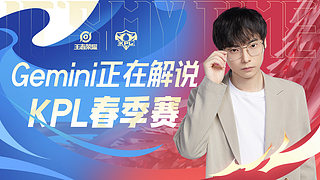 斗鱼 - 每个人的直播平台