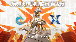 斗鱼 - 每个人的直播平台