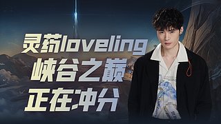 斗鱼 - 每个人的直播平台