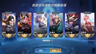 斗鱼 - 每个人的直播平台